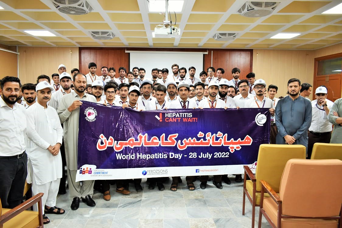 Awareness Walk and Seminar on “World Hepatitis Day” held at BKMC-MTI ...